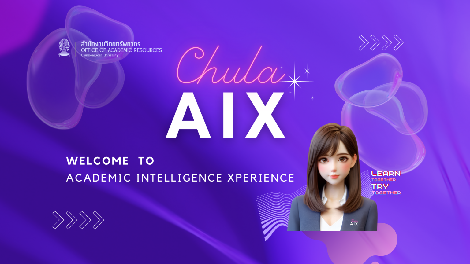 Chula AIX – Academic Intelligence Xperience