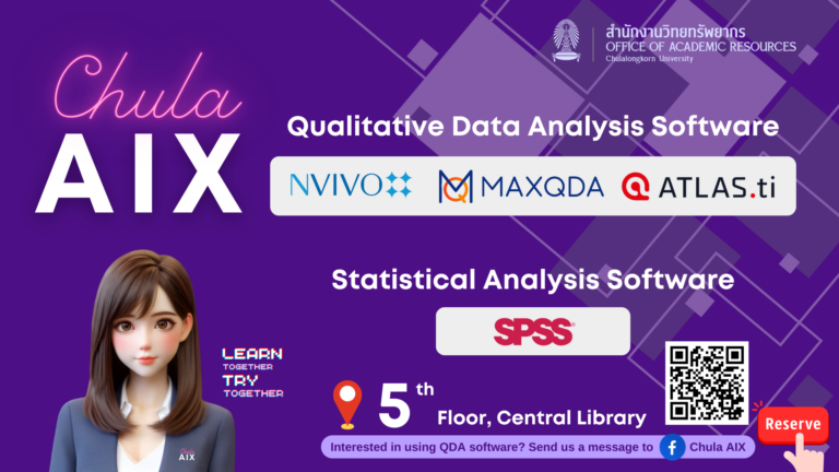 Chula AIX – Academic Intelligence Xperience
